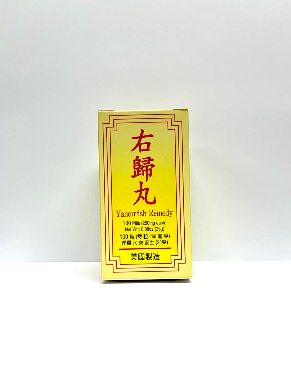 blended vitamin & mineral supplements for wellness