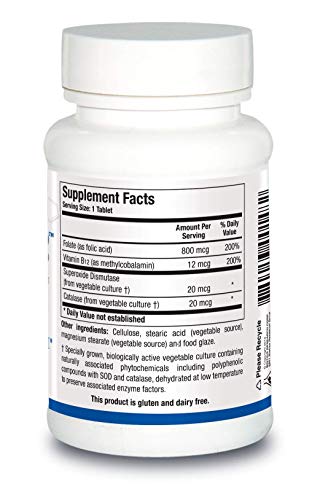 Blended vitamin & mineral supplements for wellness