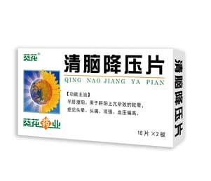 blended vitamin & mineral supplements for wellness