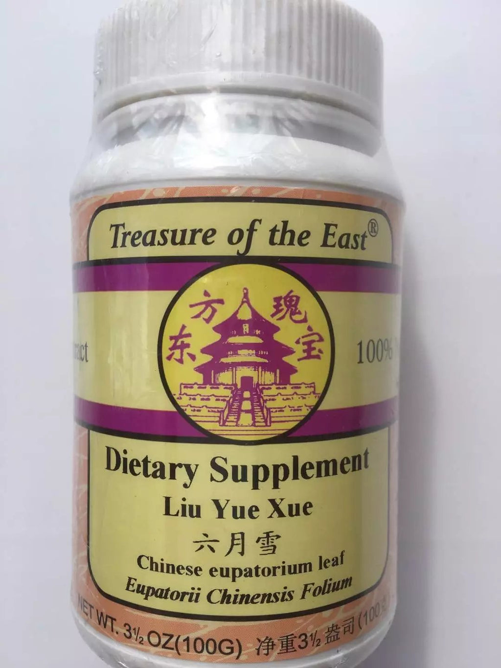 blended vitamin & mineral supplements for wellness