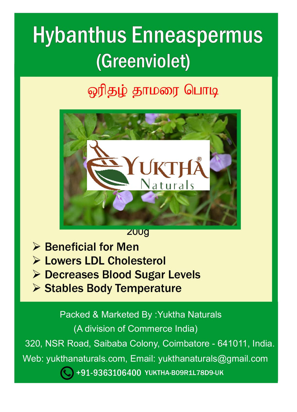 blended vitamin & mineral supplements for wellness
