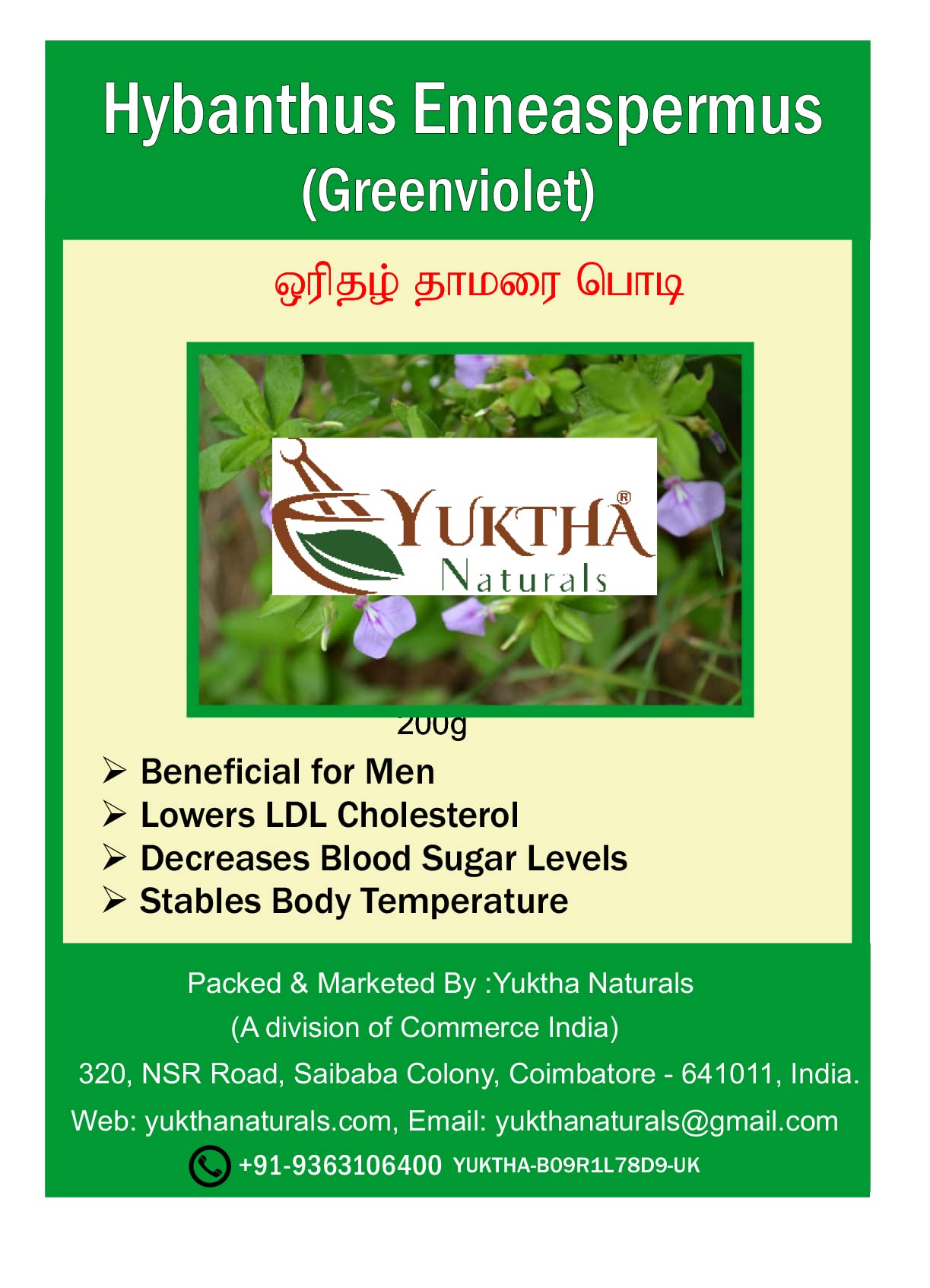 blended vitamin & mineral supplements for wellness