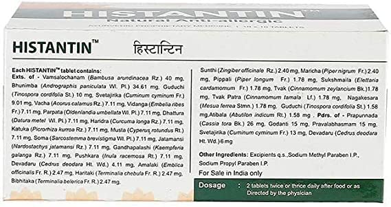 blended vitamin & mineral supplements for wellness