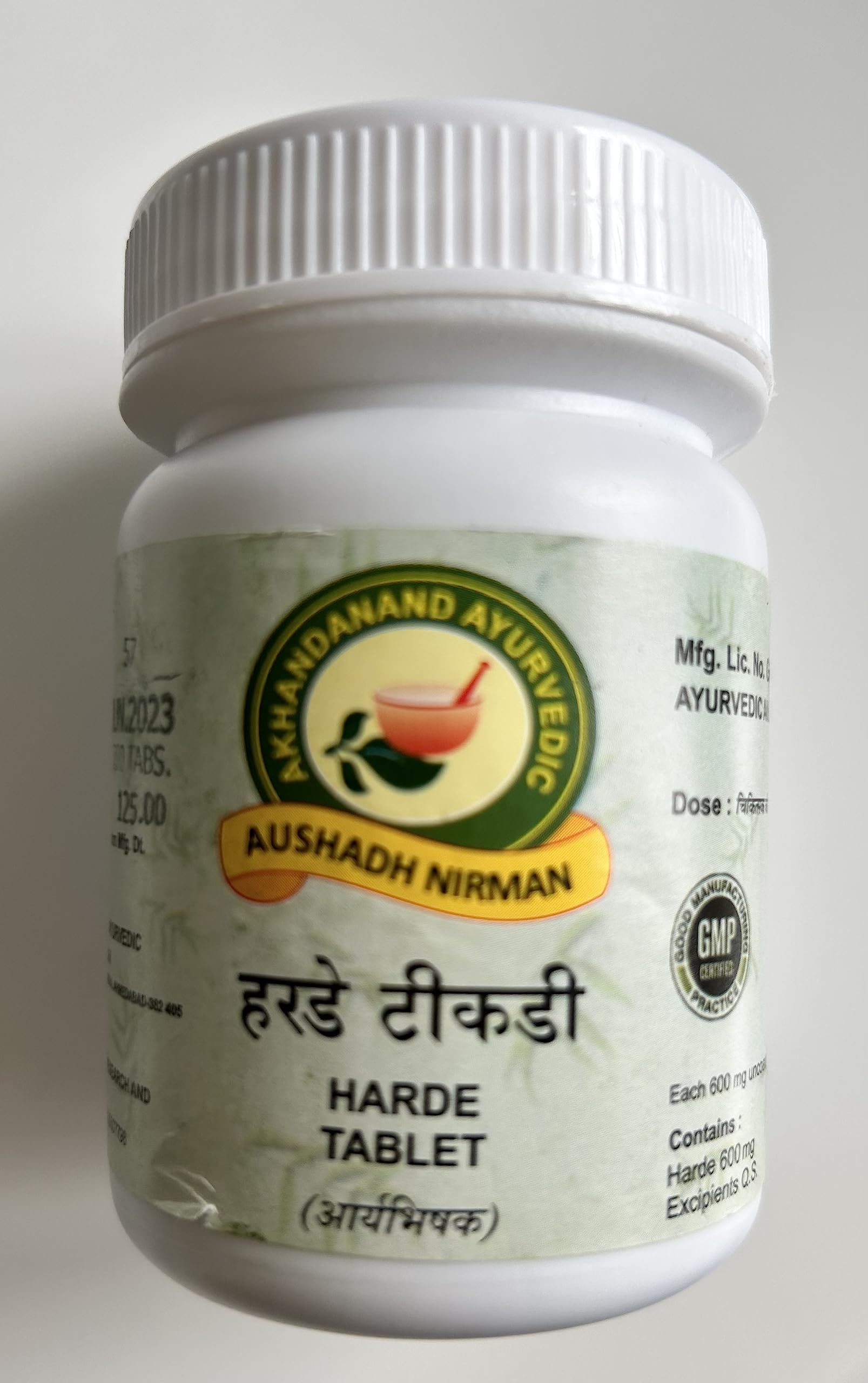 blended vitamin & mineral supplements for wellness