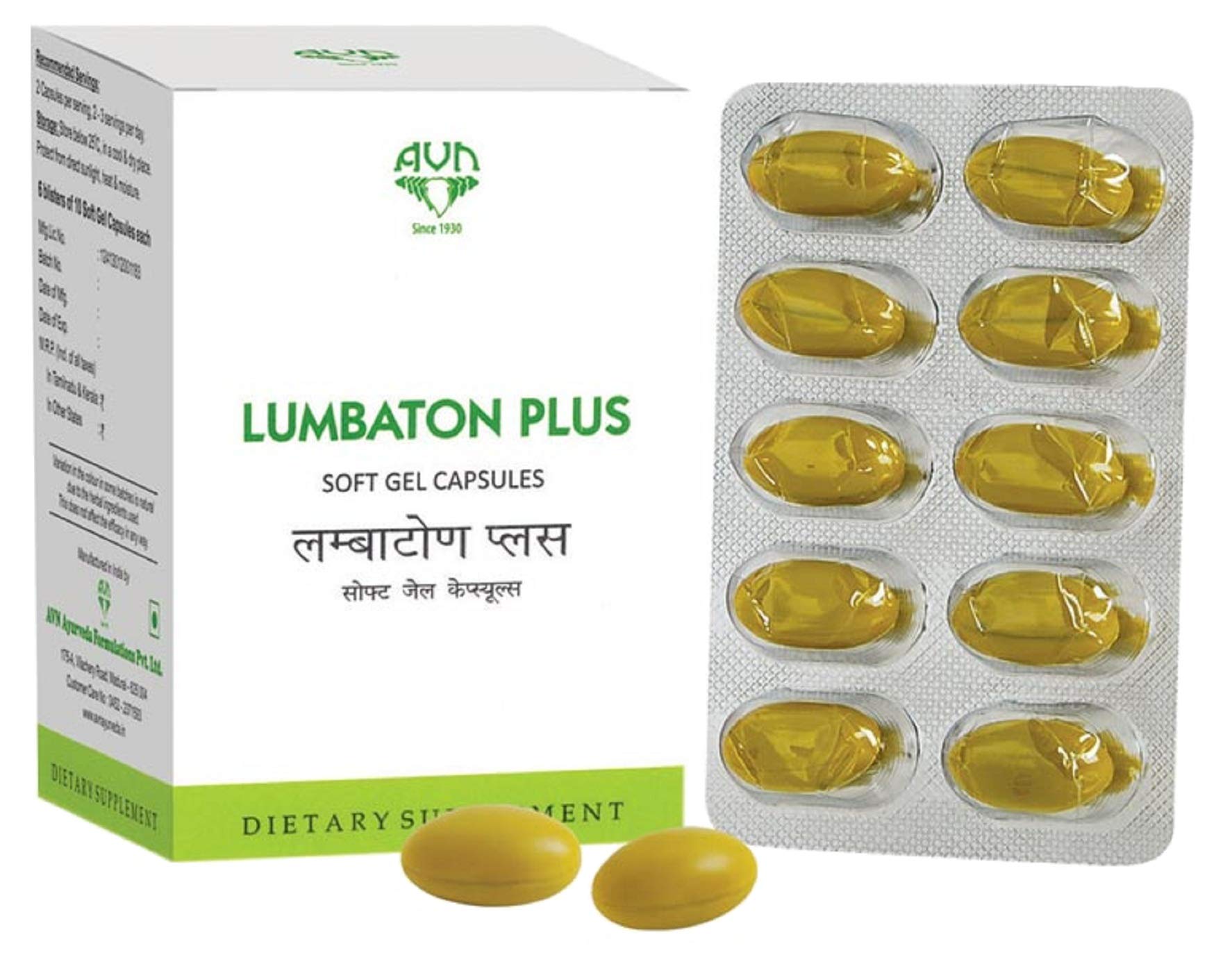 blended vitamin & mineral supplements pack