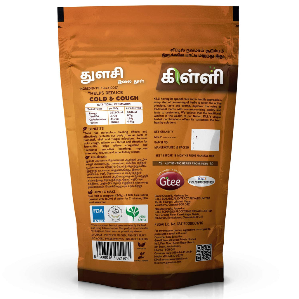 blended vitamin & mineral supplements powder