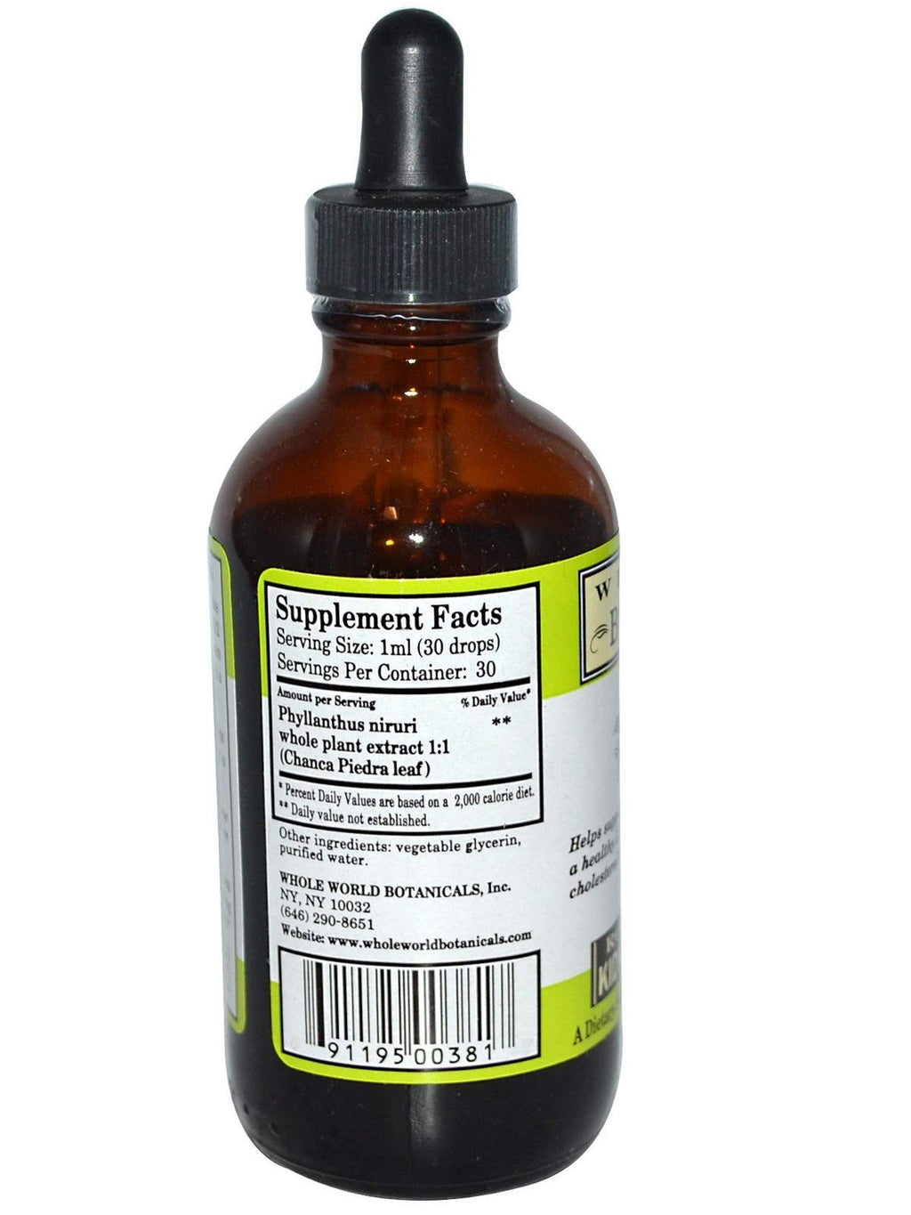 blended vitamin mineral supplements