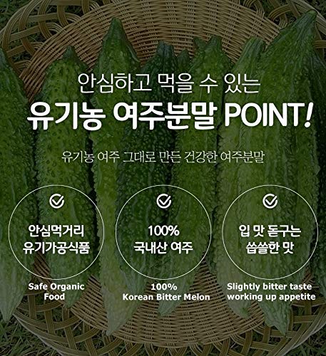 blended vitamin powder for energy