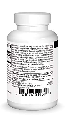 Blended vitamin supplement for learning