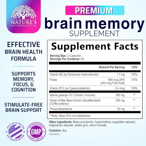 blended vitamin supplements for brain health