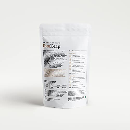 blended vitamin supplements for energy