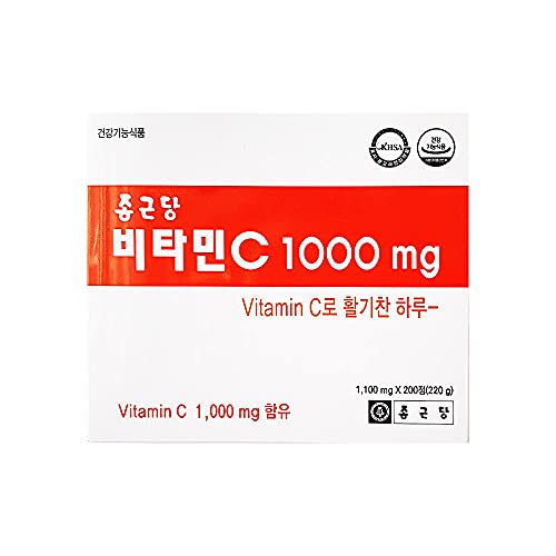 blended vitamin supplements for immunity