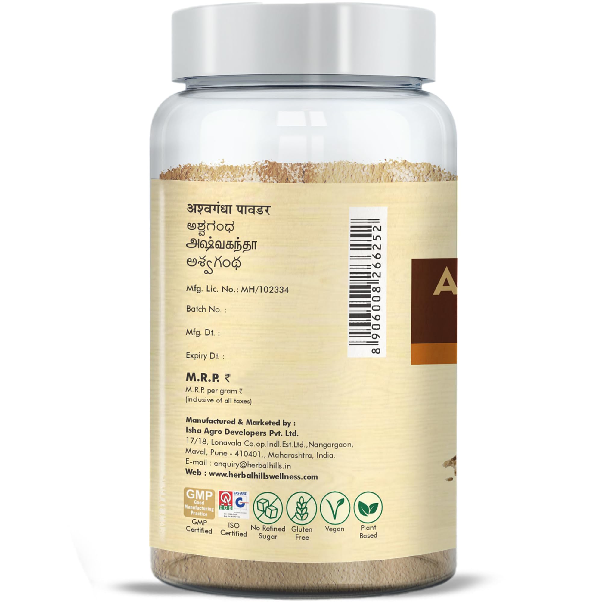 Blended vitamin supplements for wellness