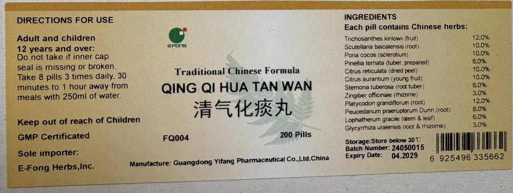 Blended vitamins for phlegm reduction