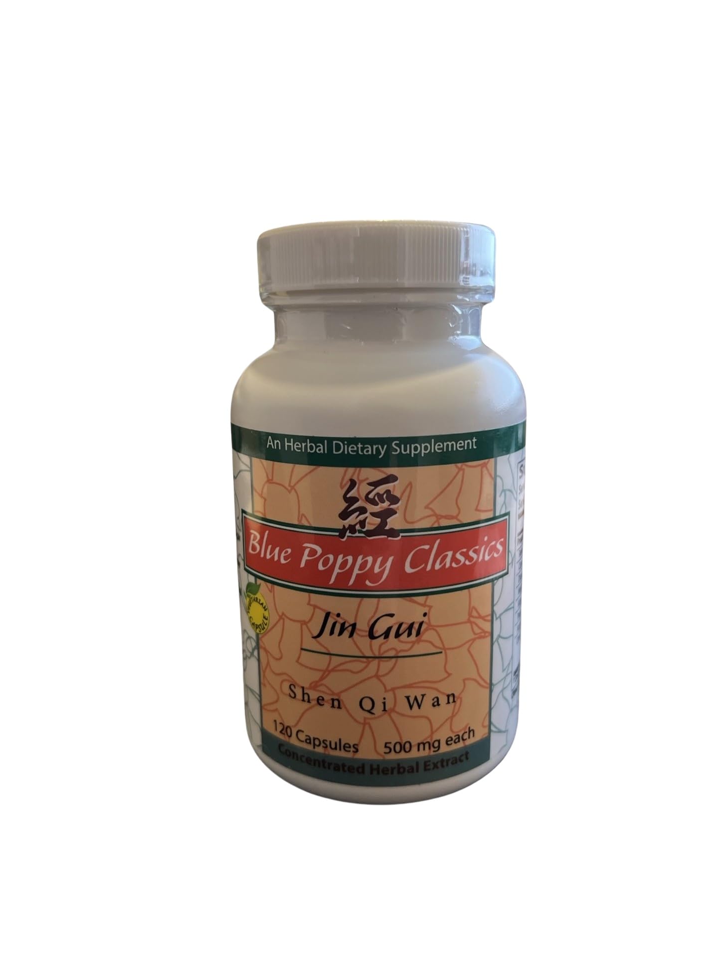 Blue Poppy blended vitamin capsules