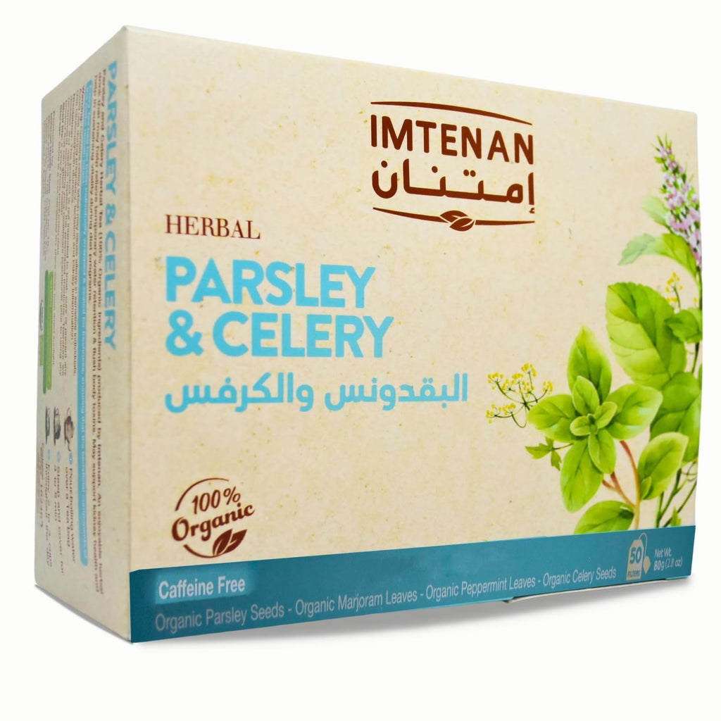 bonballoon herbal tea for digestion