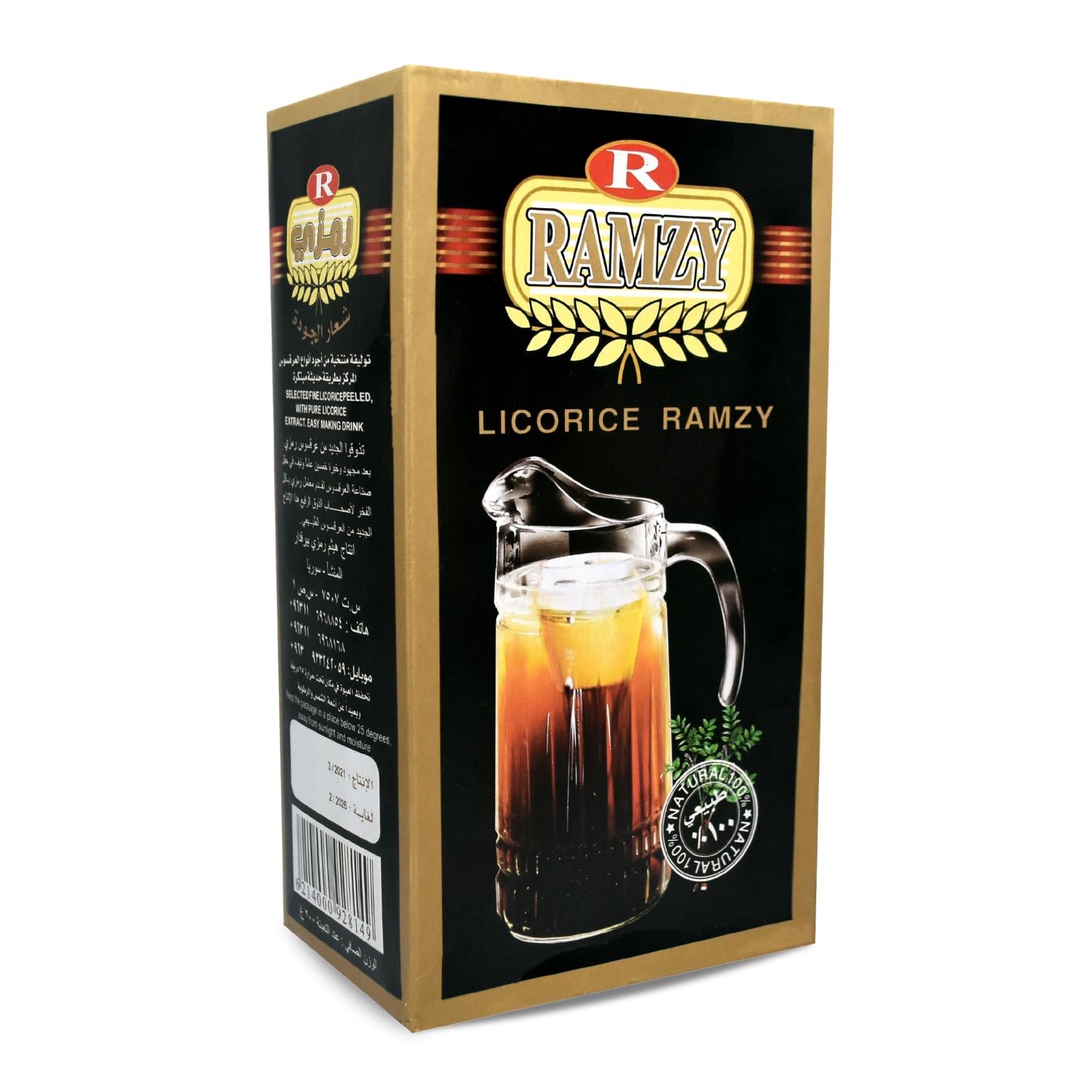 Bonballoon organic licorice tea benefits