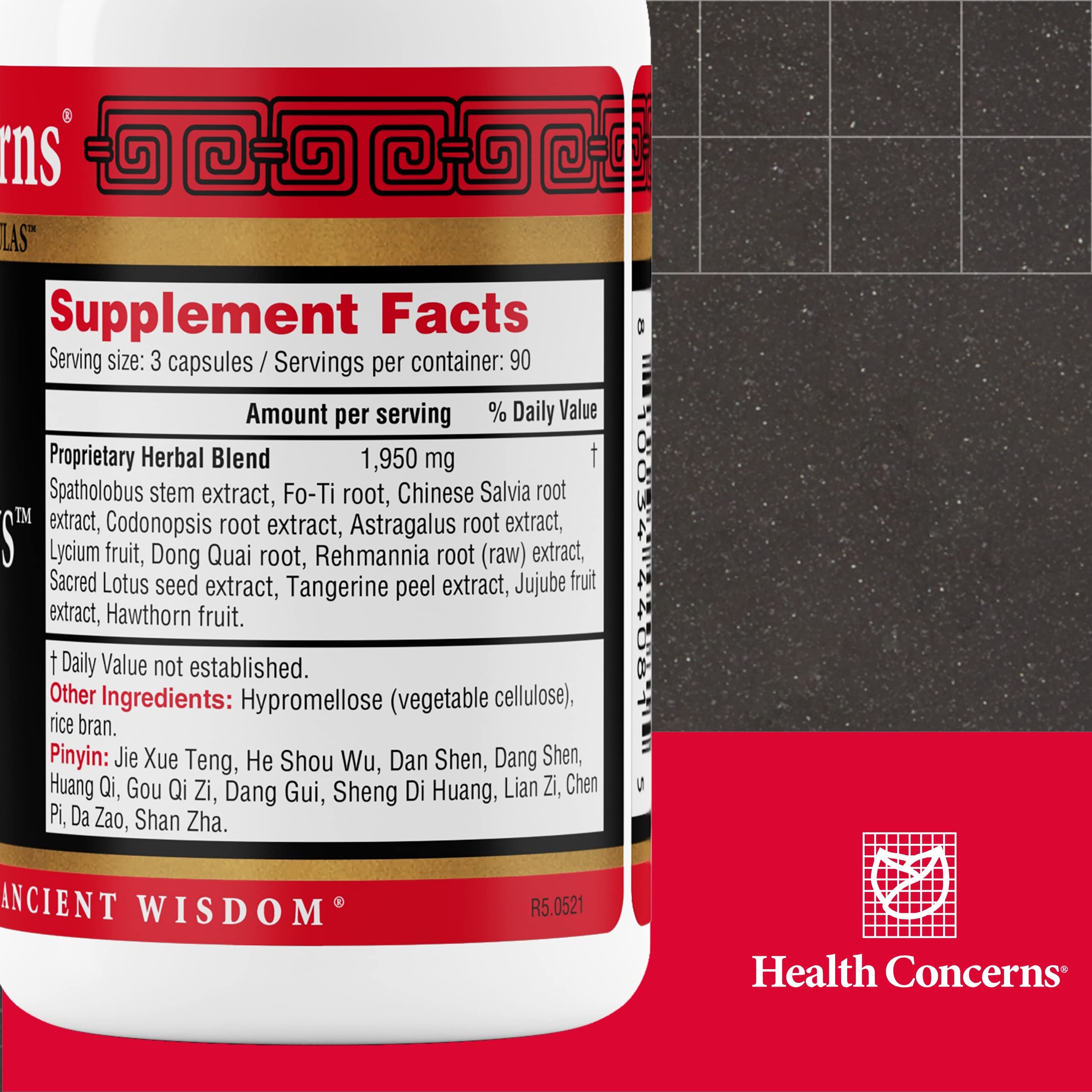 Bone marrow support supplement