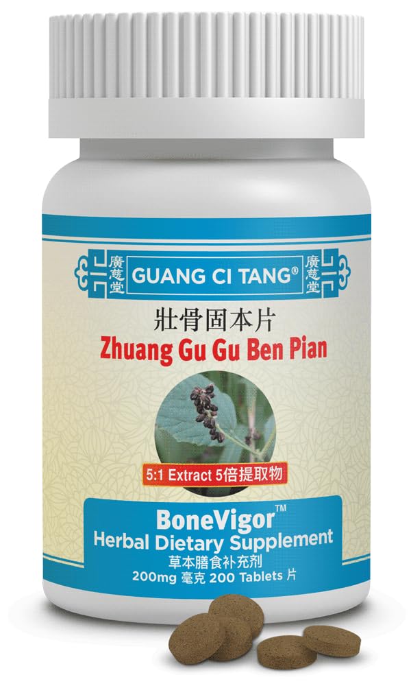 BoneVigor 200 mg supplement tablets