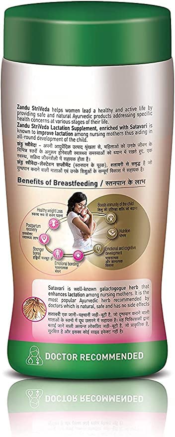 boost breast milk supply naturally