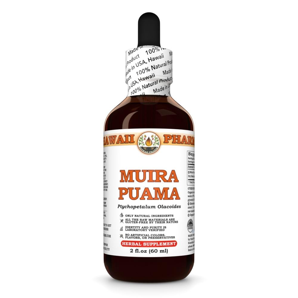 boost desire with muira puama
