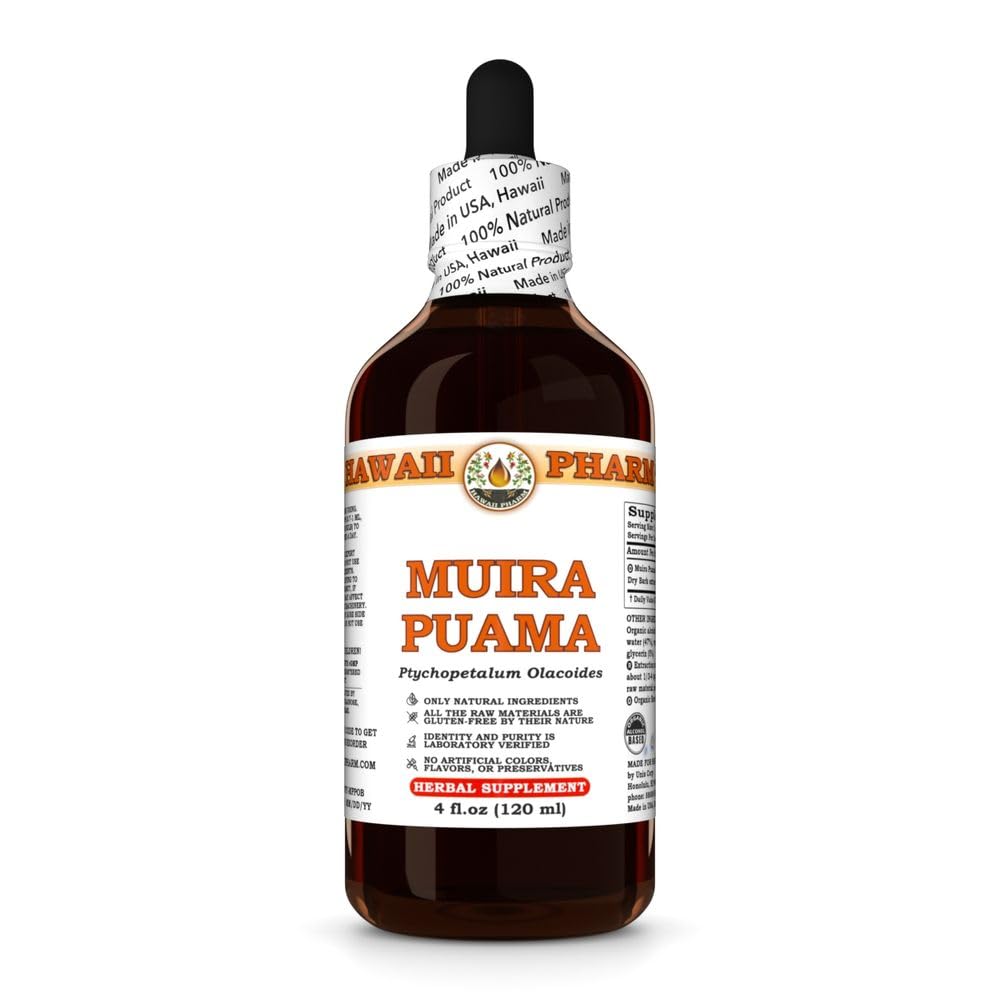 boost desire with muira puama