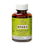 Boost immune health with multivitamins