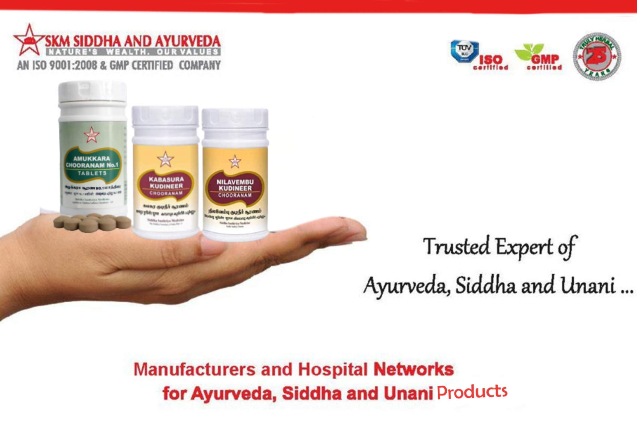 boost immunity with triphala tablets