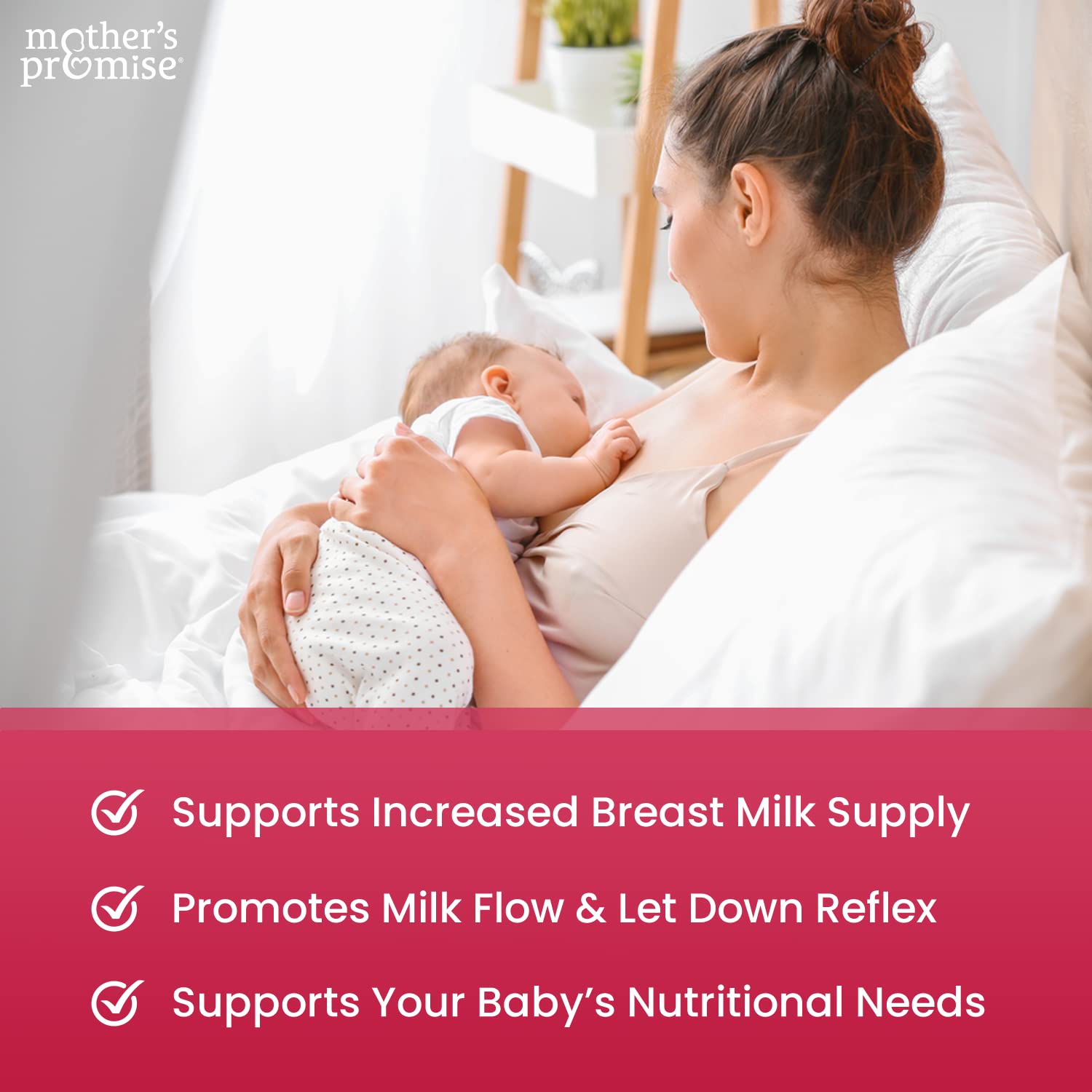 boost milk supply with natural ingredients