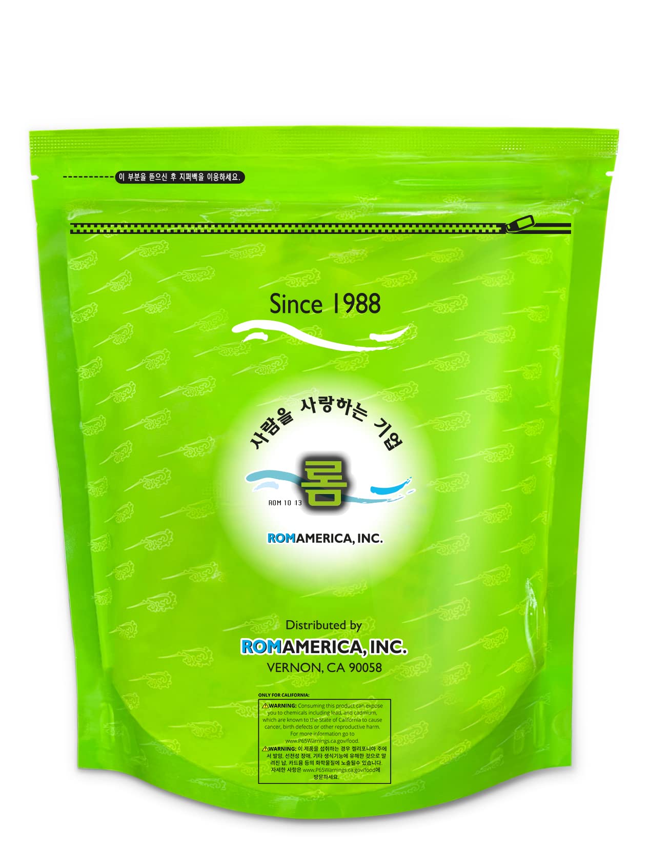 boost your diet with black fungus