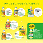 boost your energy with vitamin C