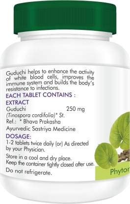 Boost your health with Guduchi