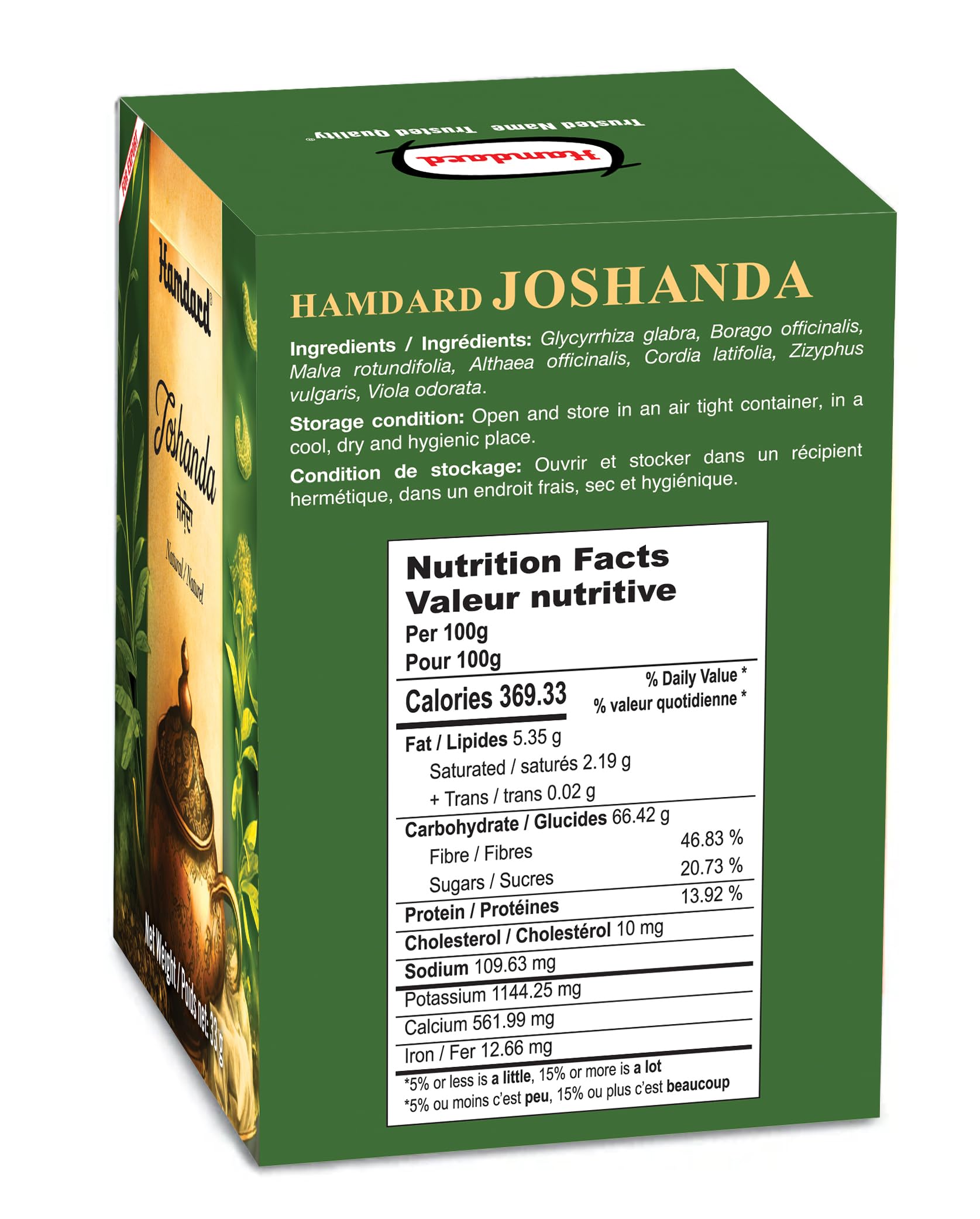 boost your health with Hamdard Joshanda
