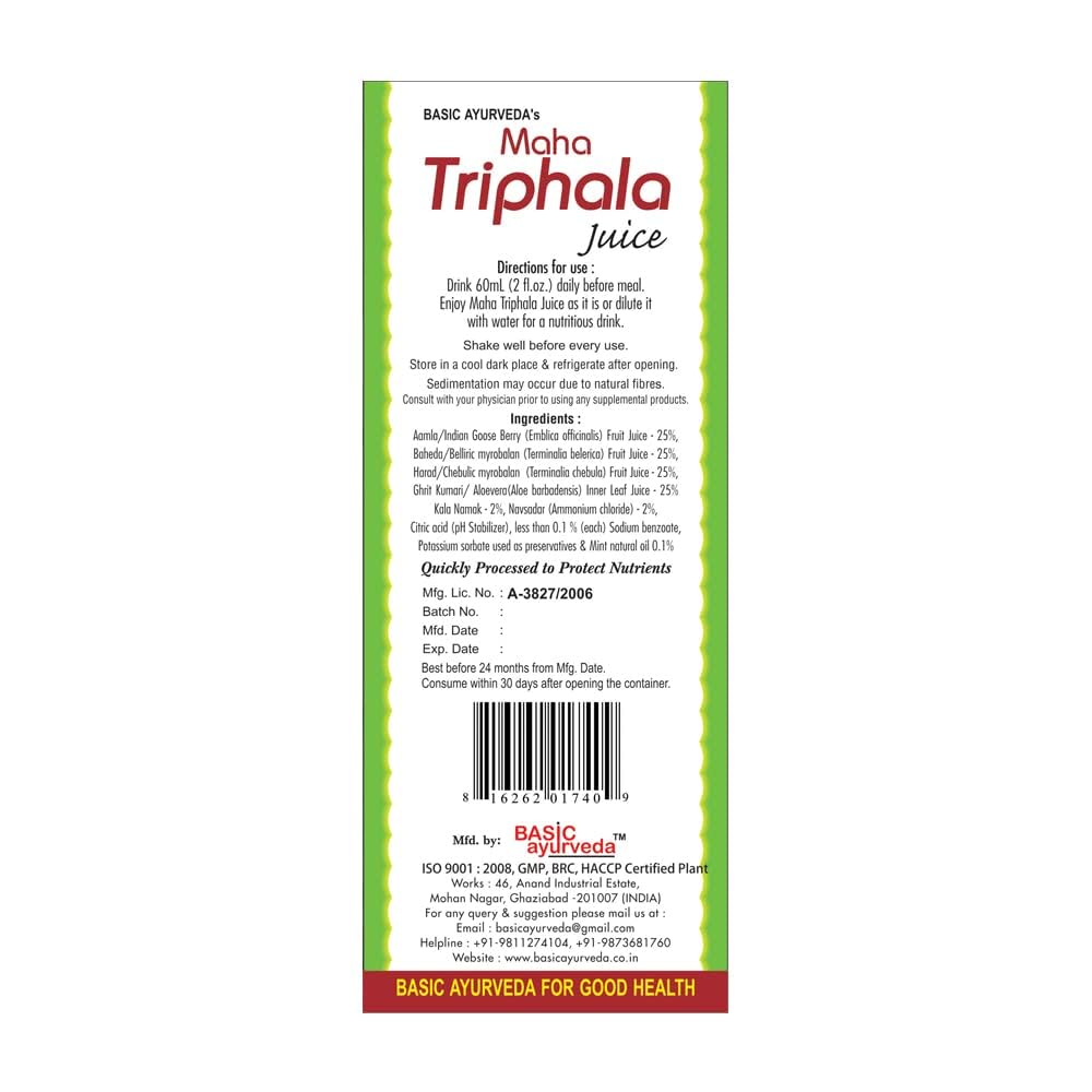 Boost your health with Triphala