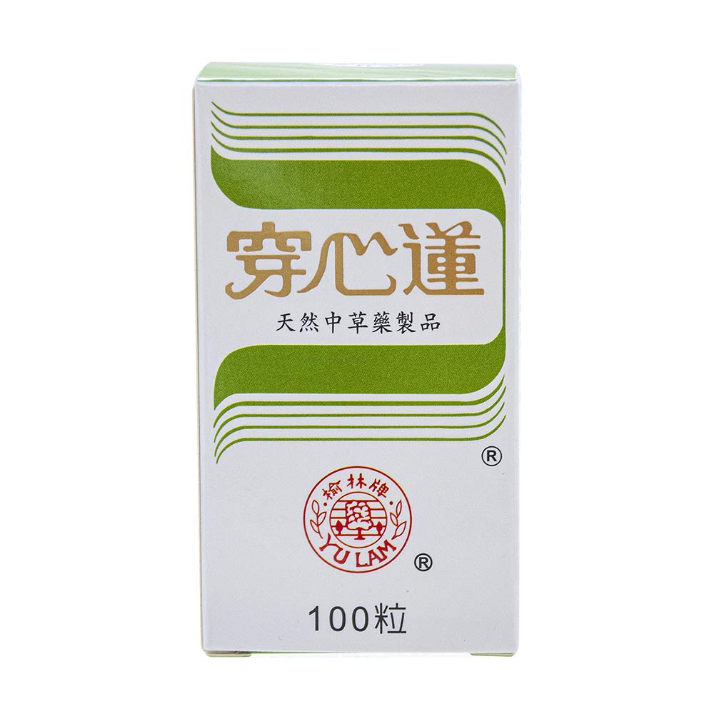 boost your immune system naturally