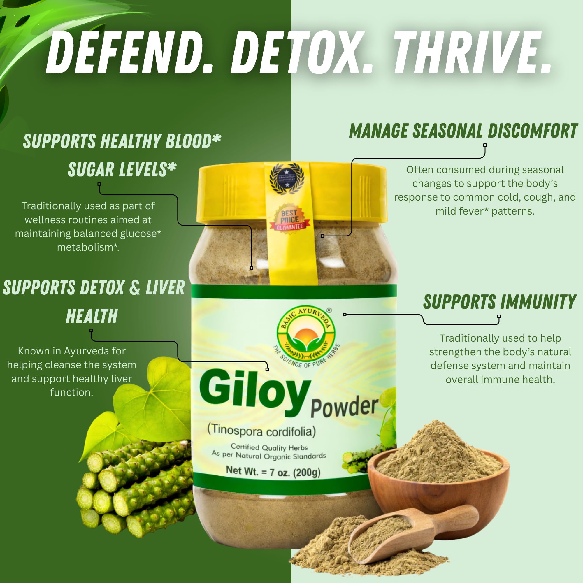 boost your immunity with giloy