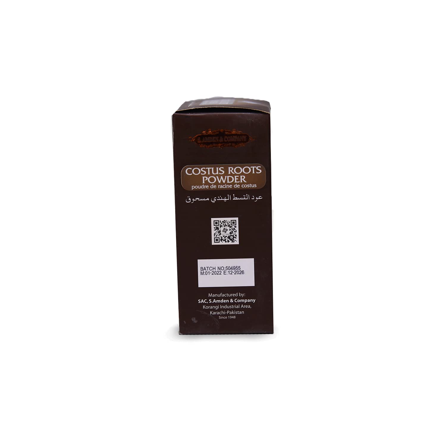 Boost your vitamins with costus root