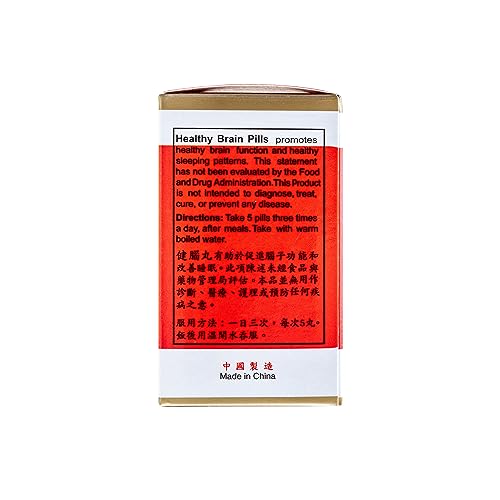 Brain health supplements with 300 pills