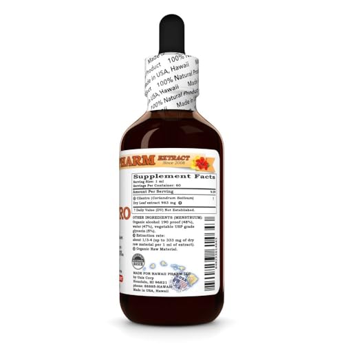 brain support herbal extract formula