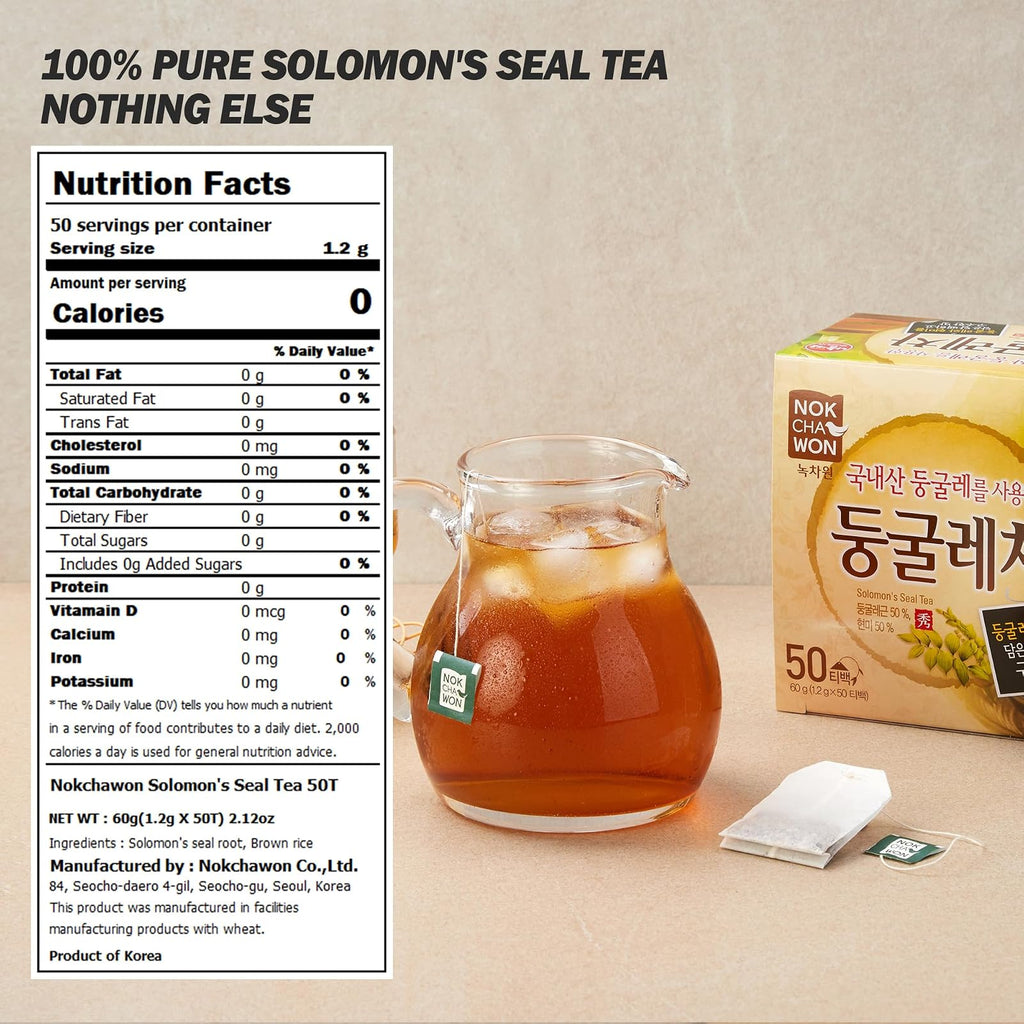 Brown rice herbal detox tea