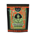 Brundo Shai Kimem herbal tea blend