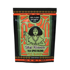 Brundo Shai Kimem herbal tea blend
