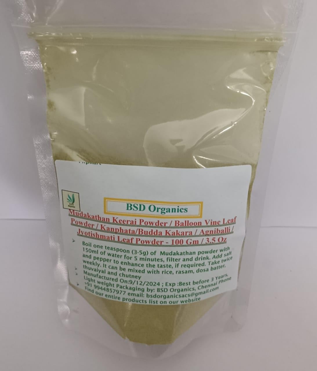 BSD Organics blended vitamin powder