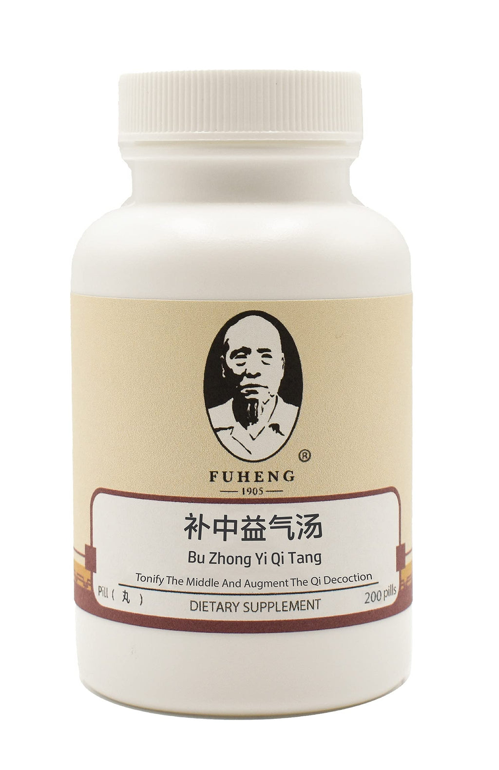 Bu Zhong Yi Qi Tang energy support