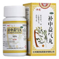 Bu Zhong Yi Qi Wan energy support