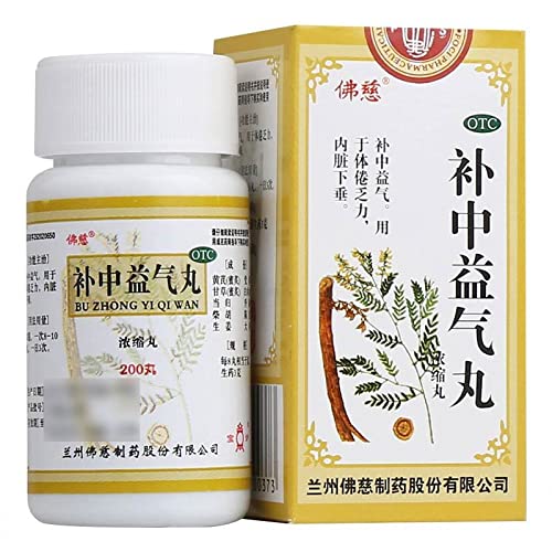 Bu Zhong Yi Qi Wan energy support