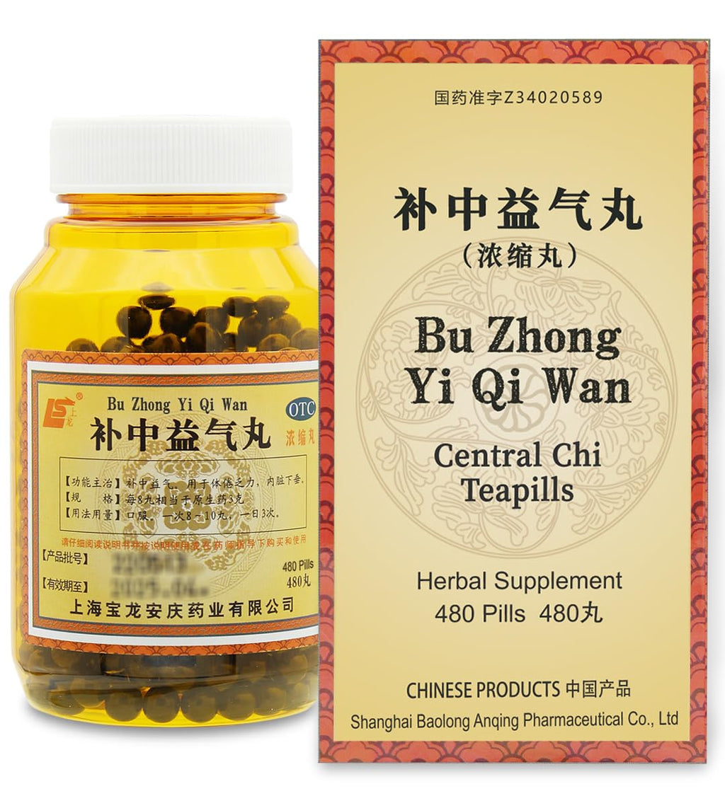 Bu Zhong Yi Qi Wan herbal pills