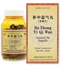 Bu Zhong Yi Qi Wan herbal pills