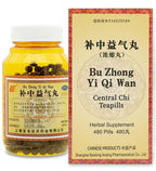 Bu Zhong Yi Qi Wan herbal pills