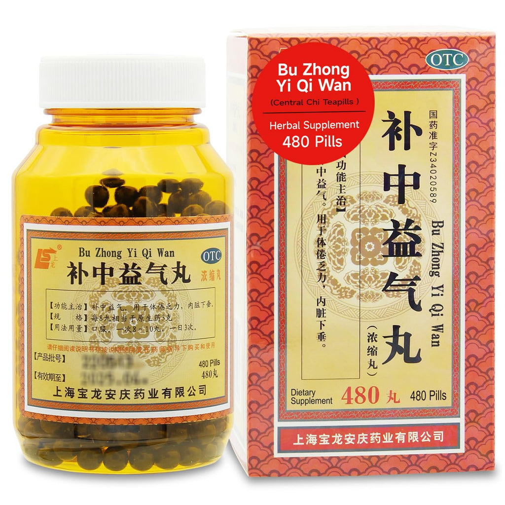 Bu-Zhong Yi-Qi Wan herbal supplement